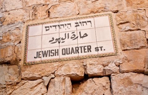 Top 31 Things Jerusalem is Known For & Famous For | Lyfepyle